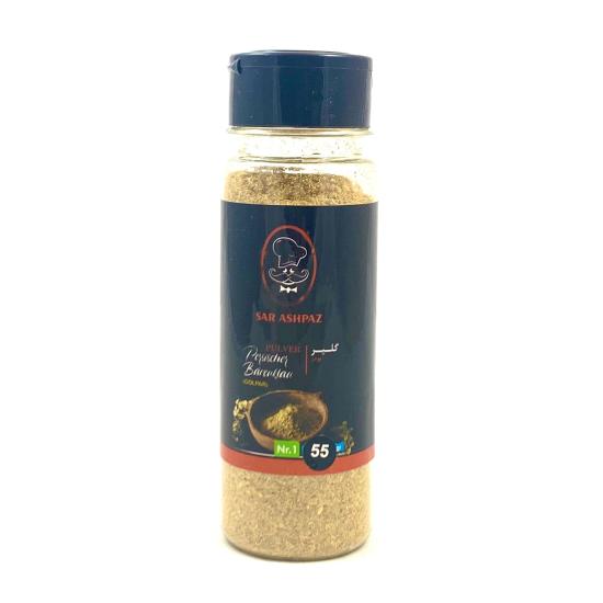 Angélica en polvo (Golpar) 90g Sar Ashpaz - Delicias Persas